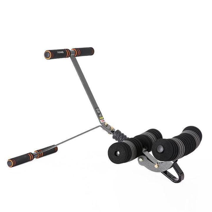 Horizontal Bar Inverter Small Inverting Machine Long High Foot Home ...