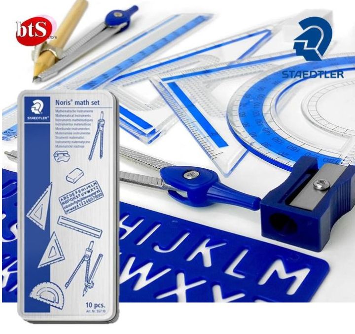 STAEDTLER Mathematical Instruments / Geometry Set - 55710 | Lazada
