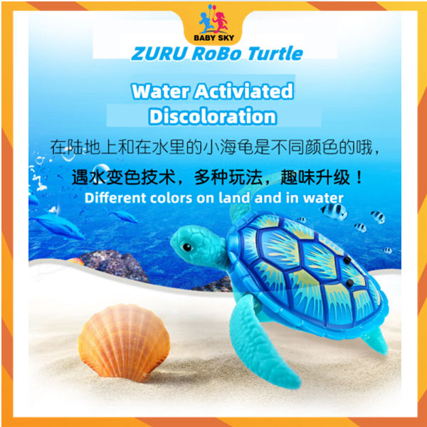 Zuru Robo Alive Robo Turtle Robotic Swimming Turtle Fish toys for kids ...