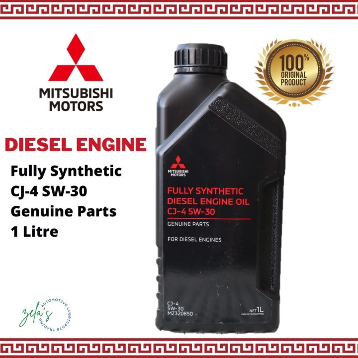MITSUBISHI FULLY SYNTHETIC DIESEL ENGINE OIL CJ-4 5W-30 (MZ320850 ...