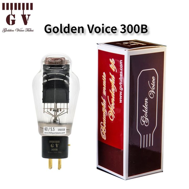 Golden Voice 300B 300B+ 300B PLUS Vacuum Tube Replacement Upgrade ...