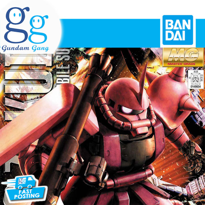 MG MS-06S Char's Zaku II Ver 2.0 [Gundam Gang] | Lazada