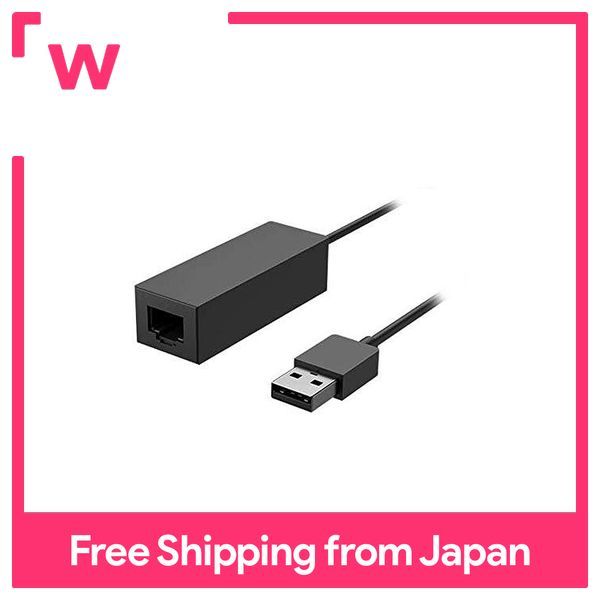 Microsoft Surface Ethernet Adapter (Gigabit Compatible) Wired LAN Adapter EJR-00008 (Ethernet ...