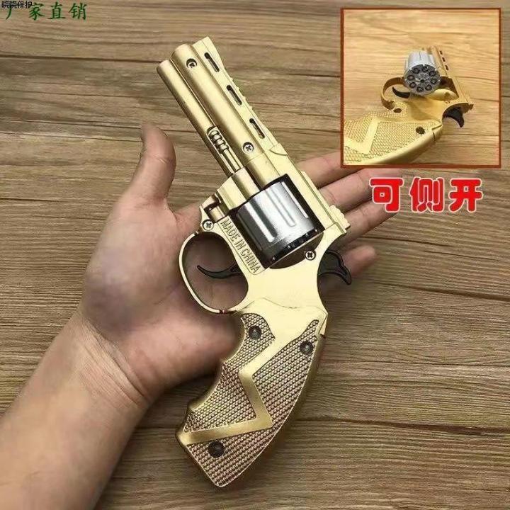 Side-opening revolver smashing gun toy gun blasting gun smashing gun ...