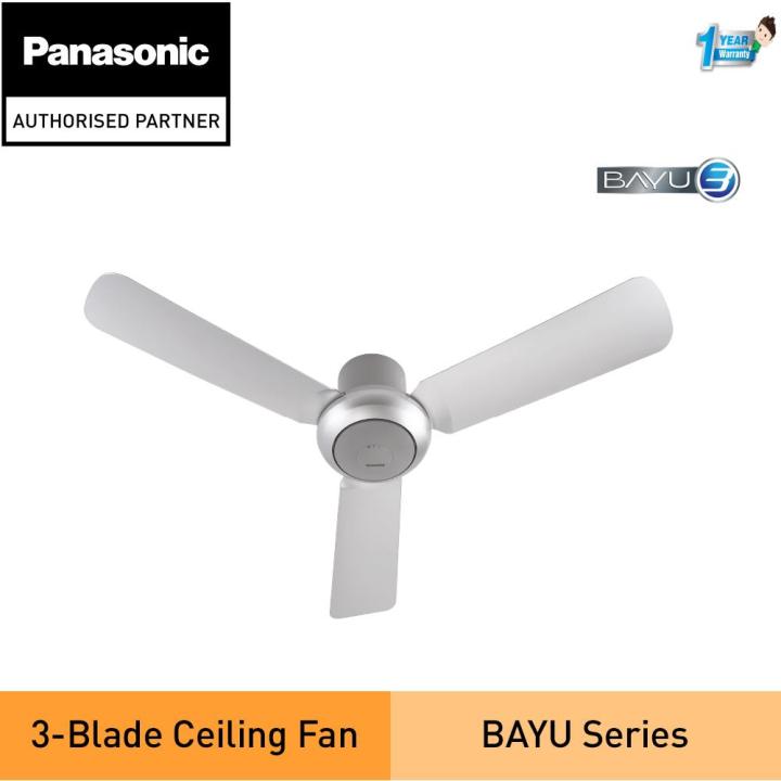 PANASONIC CEILING FAN BAYU JR 3-BLADE F-M12D2 (48 INCH) | Lazada