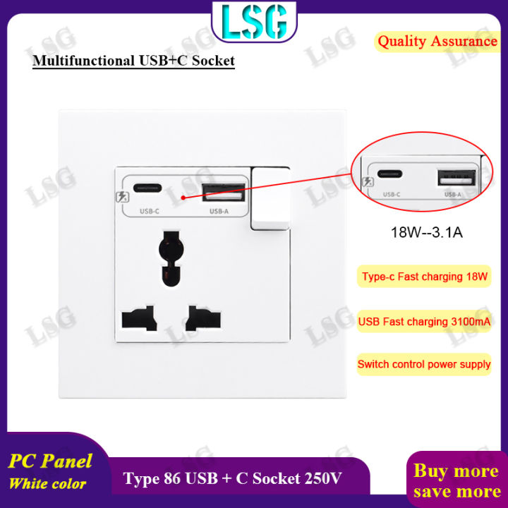 LSG Outlet socket for wall 3-hole universal power point, Electrical ...