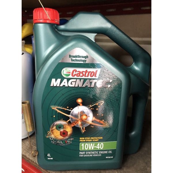 Castrol Magnatec 10w-40 Gal | Lazada PH