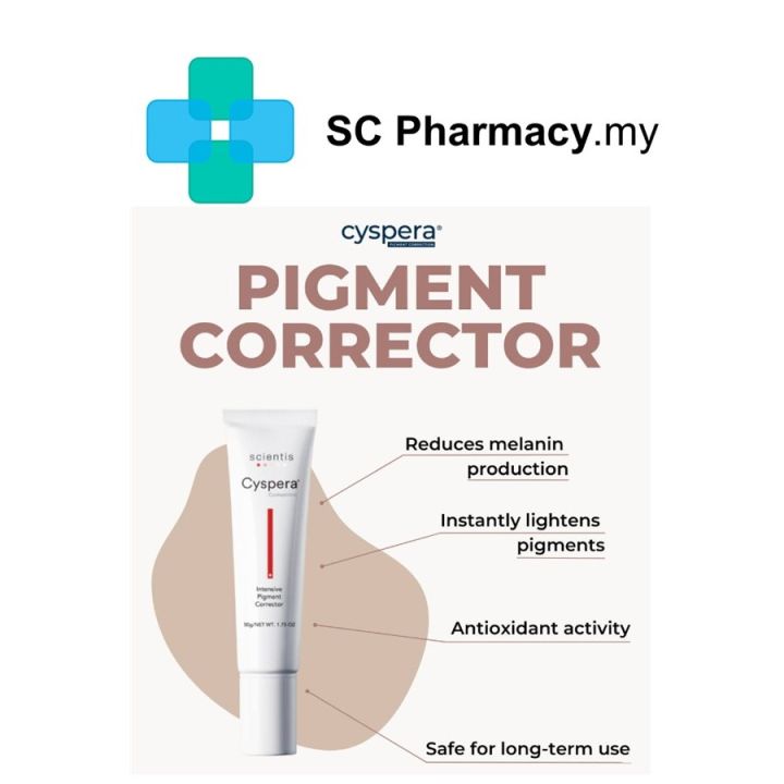 Cyspera® Intensive Pigment Corrector 15G Hyperpigmentation Melasma ...