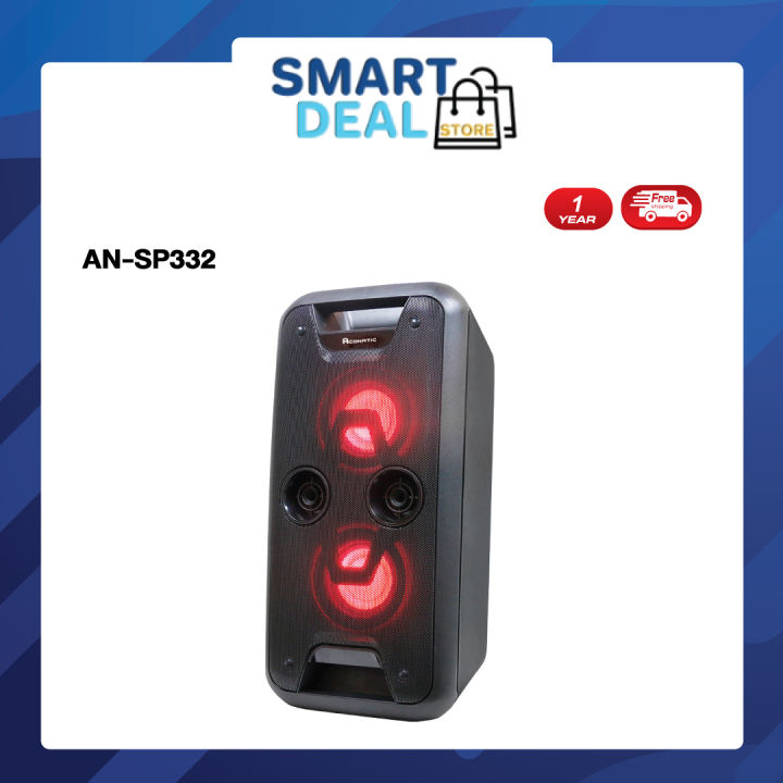 Aconatic ชุดลำโพงบลูทูธ ปาร์ตี้เคลื่อนที่ รุ่น AN-SP332 | Lazada.co.th