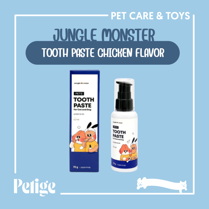Jungle Monster Chicken Flavor Pet Toothpaste ยาสีฟันรสไก่สำหรับสัตว์ ...