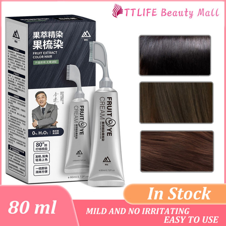 Hair Dye Black Odorless No Fading Wash Black Hair Dye Cream For Men And ...