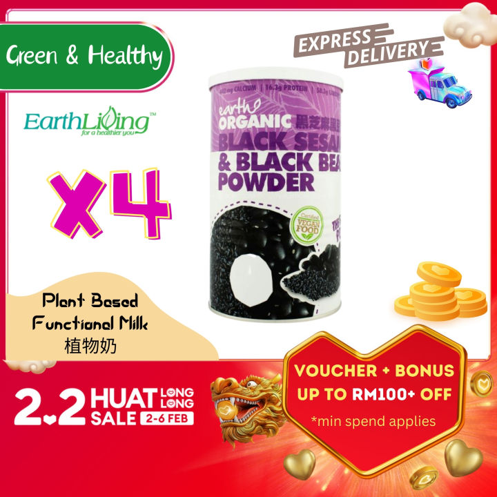 {Promo} Earth Organic Black Sesame & Black Bean Powder 有机黑豆黑芝麻粉 500g ...