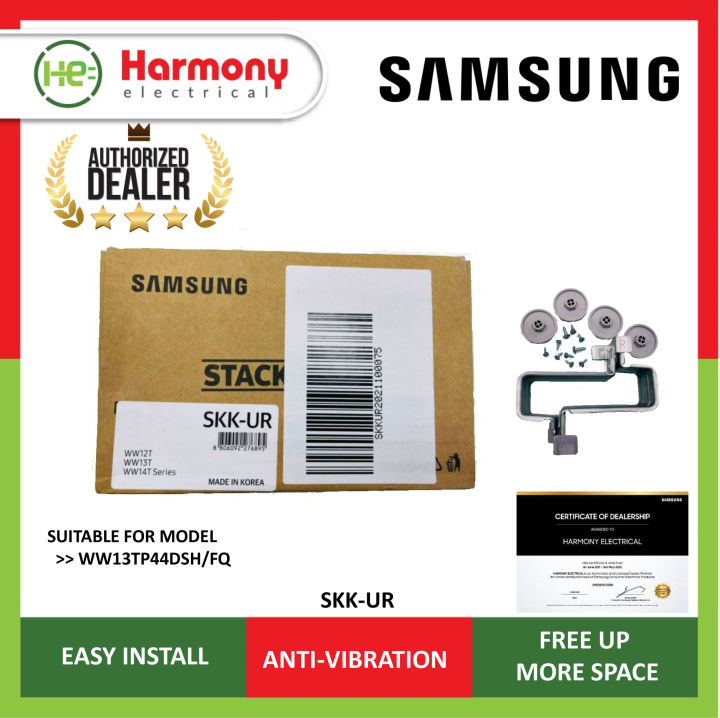 SAMSUNG Front Load Dryer Stacking Kits SKK-UR ( For Model WW13TP44DSH ...