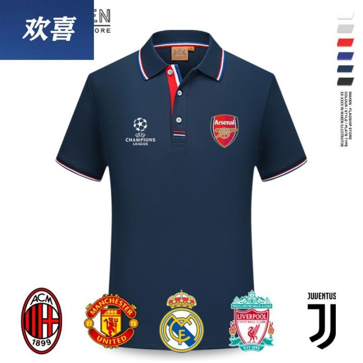2024-2025 New Hot Real Madrid Barcelona Milan Polo Collar Business Polo ...
