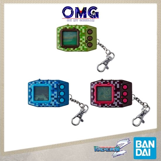 Bandai Pendulum Z 2020 Digivice Vpet Digi-vice Digimon V-pet OMG ...