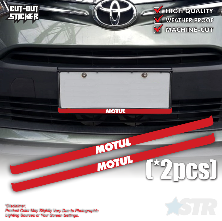Car plate cover lazada store