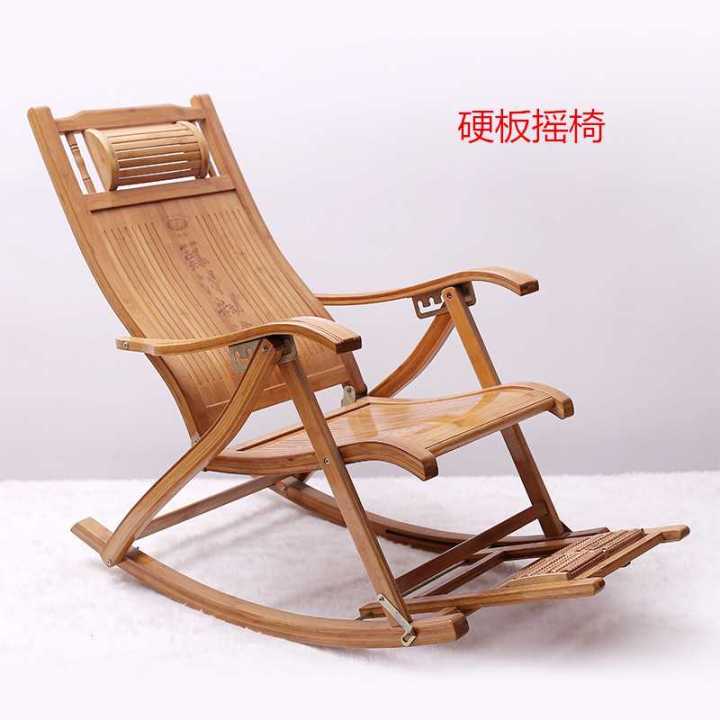 Folding bamboo recliner bamboo rocking chair summer cool chair siesta ...