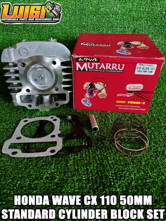 MUTARRU HONDA WAVE CX 110 50MM STANDARD CYLINDER BLOCK SET | Lazada PH