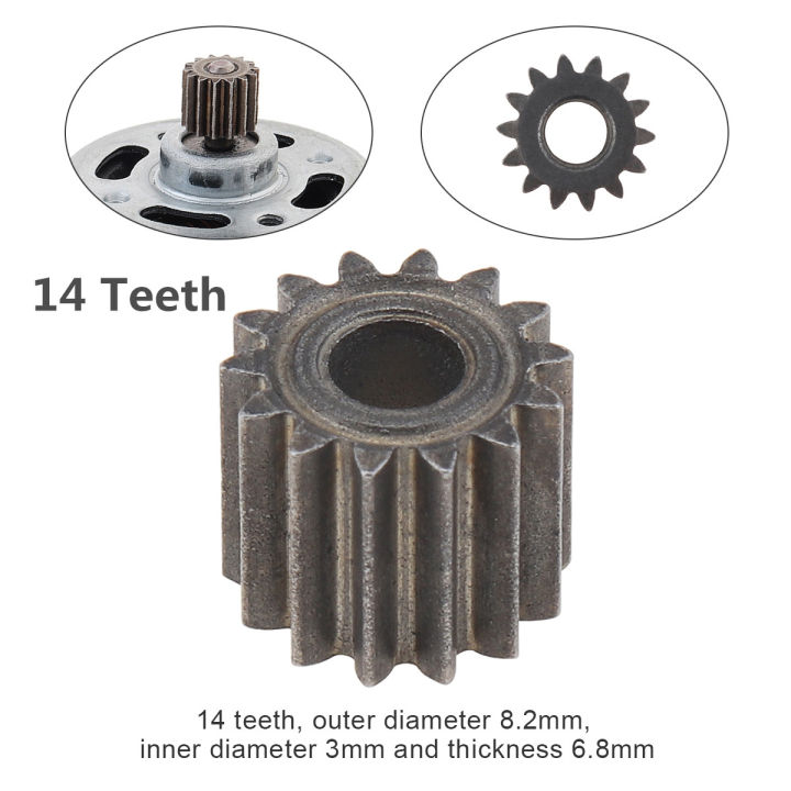 RS550 DC Motor Gears 9 Teeth 11 Teeth 12 Teeth 13 Teeth 14 Teeth 15 ...
