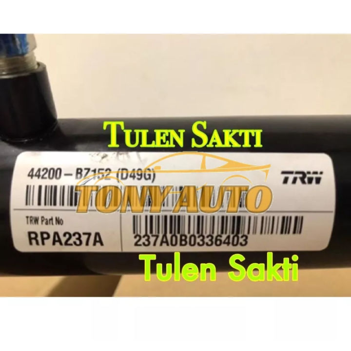 ORIGINAL PERODUA ALZA STEERING RACK + RACK END + TIE ROD END FULL SET ...