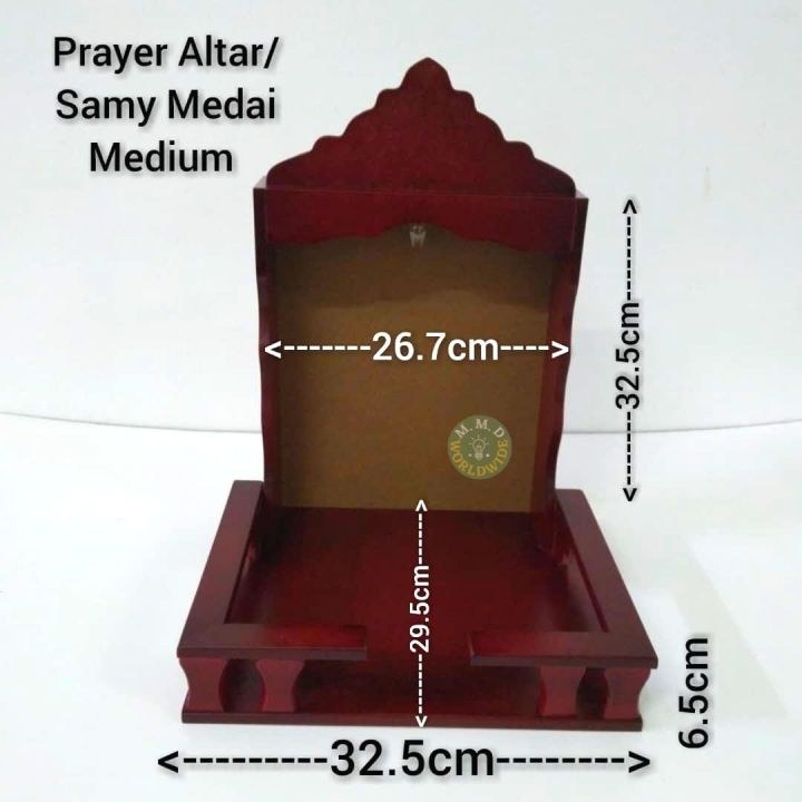 Samy Medai Medium/ Prayer Altar Design 2 | Lazada