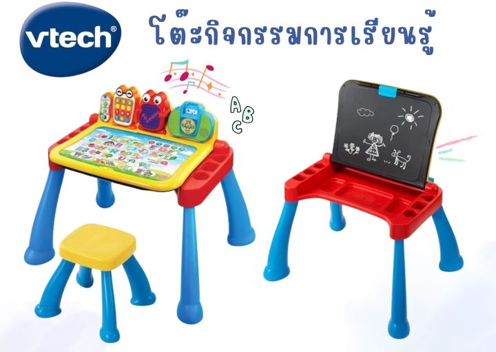 VTech Explore & Write Activity Desk Transforms into Easel & Chalkboard โต๊ะกิจกรรมเพื่อการเรียน ...