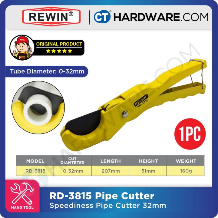REWIN RD3815 SPEED PIPE CUTTER / PIPE SCISSORS FOR PPV, PVC, PPE, TUBE ...