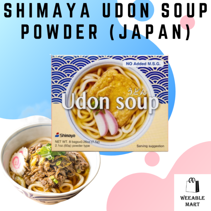 Japan Shimaya Udon Soup Powder 60g (7.5g x 8 sachets) Instant Udon Soup | Lazada