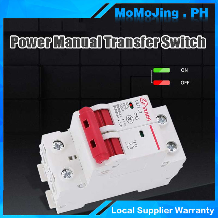 MTS 2P 63A Manual Transfer Switch | Lazada PH MTS 2P 63A Manual Transfer Switch | Lazada PH