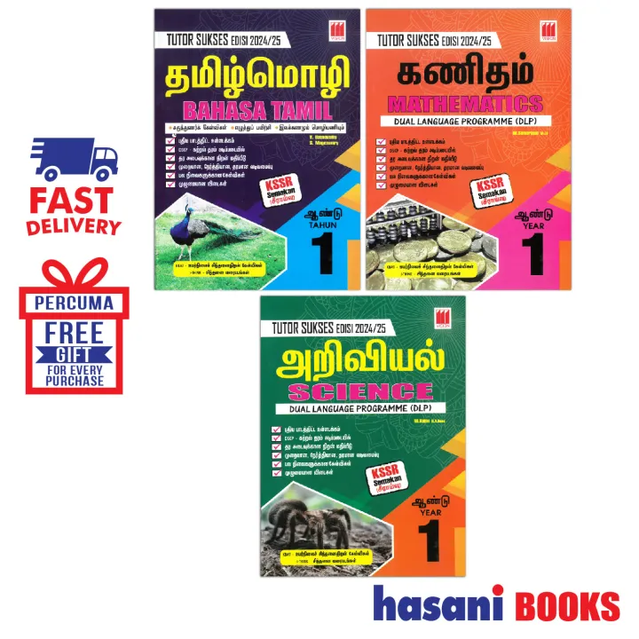 Hasani Vision Buku Latihan Tutor Sukses Edisi 2024/25 (SJKT) Tahun 1 ...