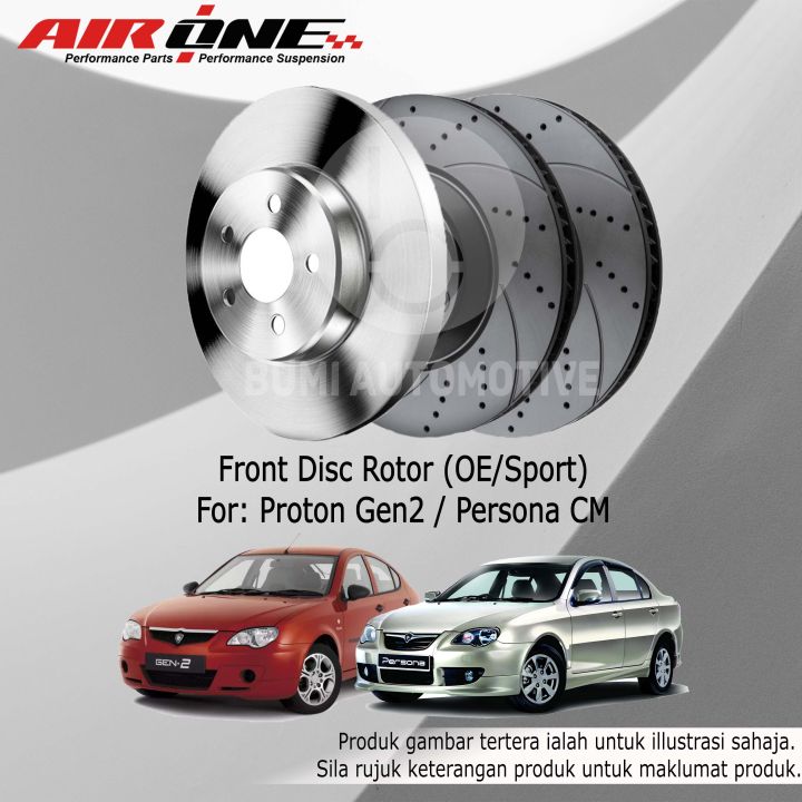 PROTON Gen2 GEN 2 / Persona CM Front (Depan) / Rear (Belakang) Disc ...