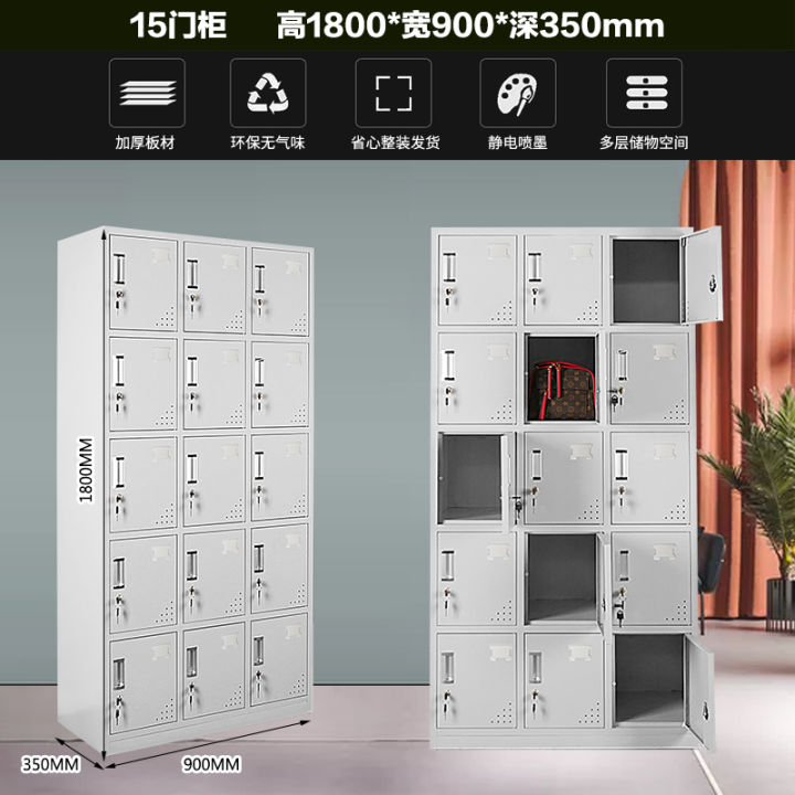 Jinan steel locker, staff locker, dormitory locker, locker, locker, 32 ...