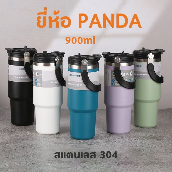 PANDA พร้อมส่ง 900ml แก้วเก็บความเย็น สแตนเลส304 แบบใหม่มีที่จับ หูหิ้ว แก้วสแตนเลส ขวดน้ําเก็บ ...