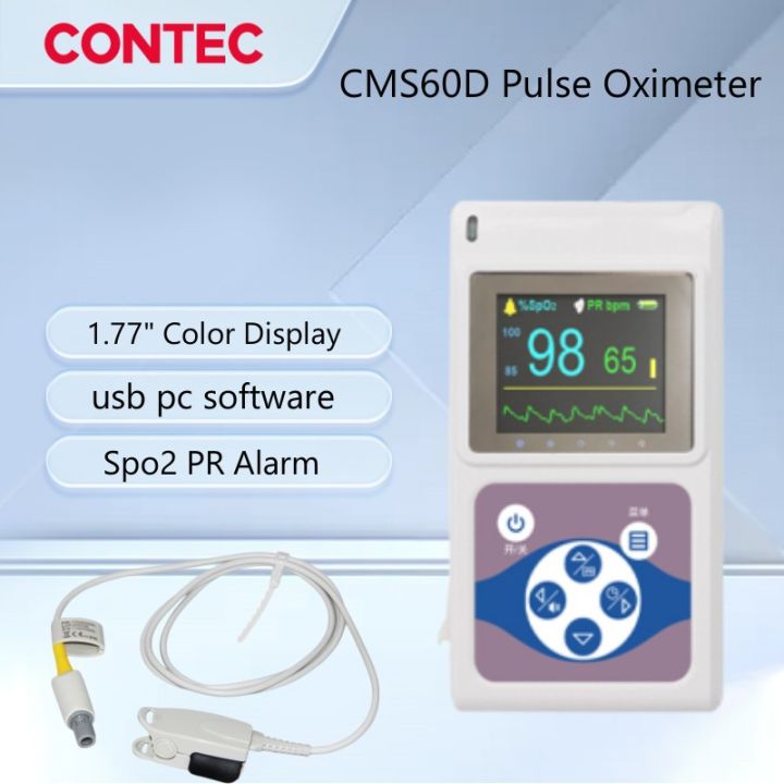 CONTEC CMS60D 1.77" Color OLED Digital Spo2 Blood Oxygen Pulse Heart ...