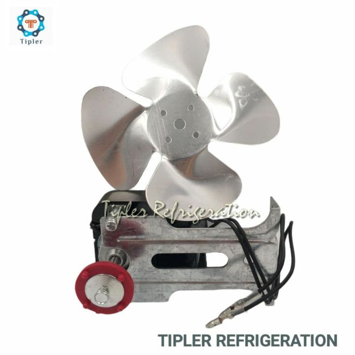 No Frost Fan Motor | Lazada PH