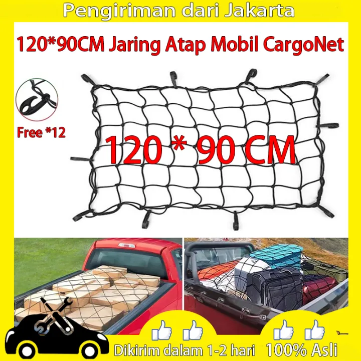 【mengentalkan】 120*90CM Jaring Atap Mobil CargoNet Atap Mobil Jaring ...