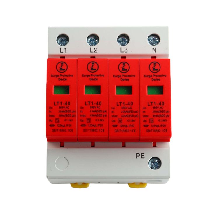 Eguan® 4P 40-80KA LT-40/80 PC Surge Protective Devices Arrester ...