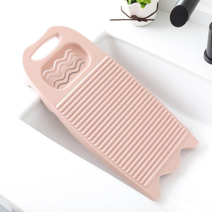 Home Washing Board Solid Color Non-Slip High Toughness Laundry Board ...