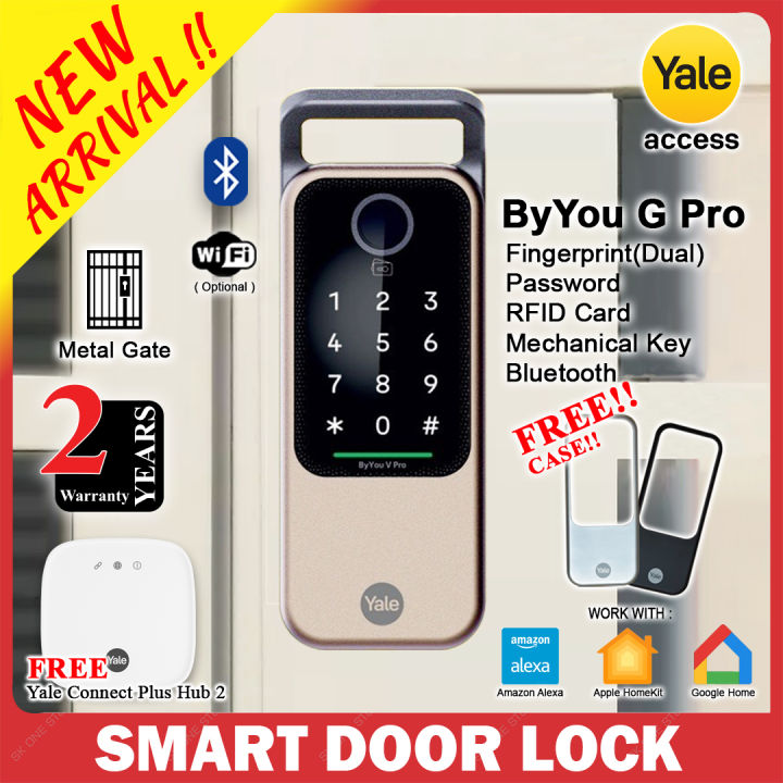 Yale ByYou G Pro Smart Gate Lock Free Casing(Fingerprint/Pin Code/RFID ...