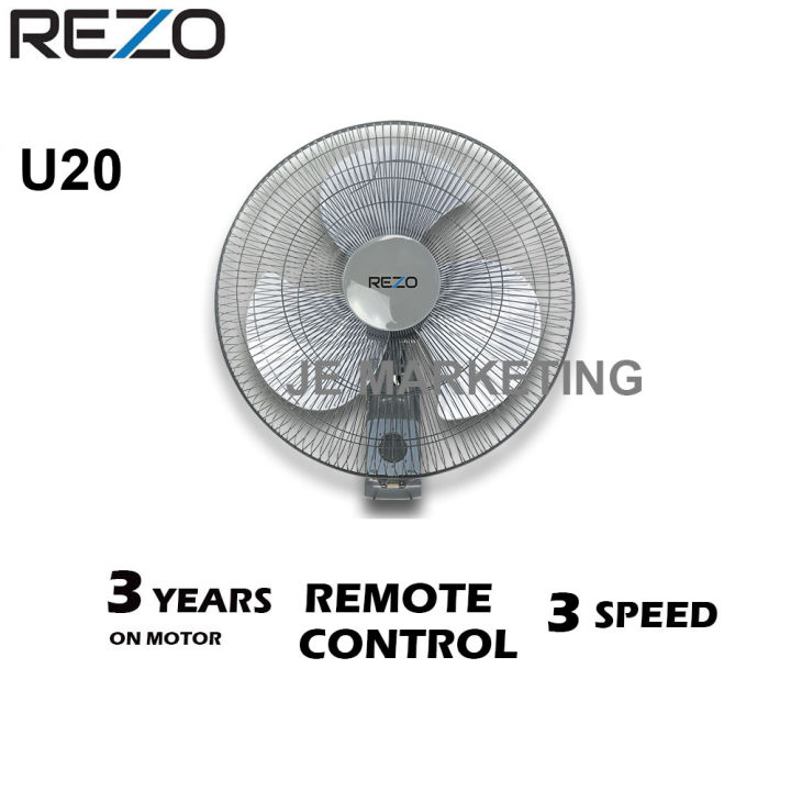 REZO 18" INDUSTRIAL WALL FAN U10/ U20 | Lazada
