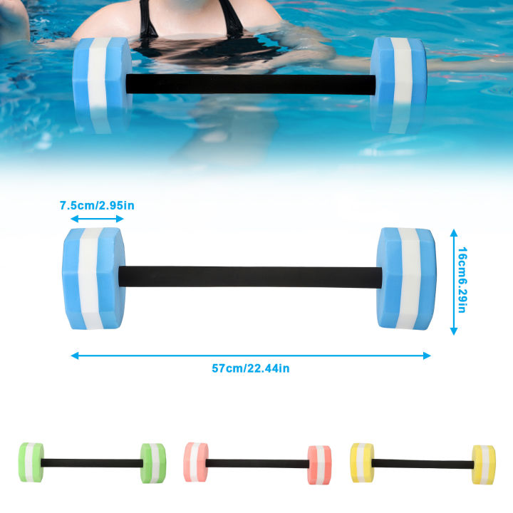 [Zeberdany] 57cm Buoyancy Dumbbell Water Sports Floating Dumbbell ...