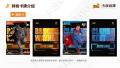 KAYOU Genuine DC Card Universe Glory Proof Of Legend Collection Card ...
