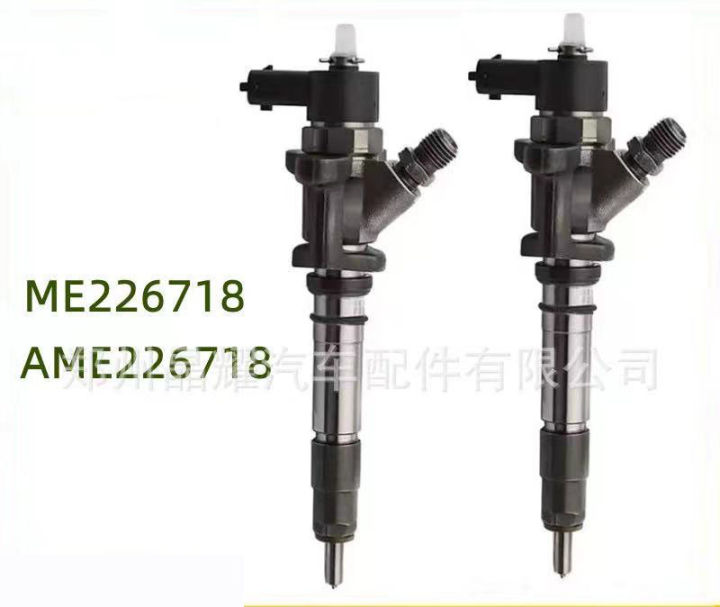 ME226718 0445120048 Black Crude Oil Fuel Injector Nozzle for Mitsubishi ...