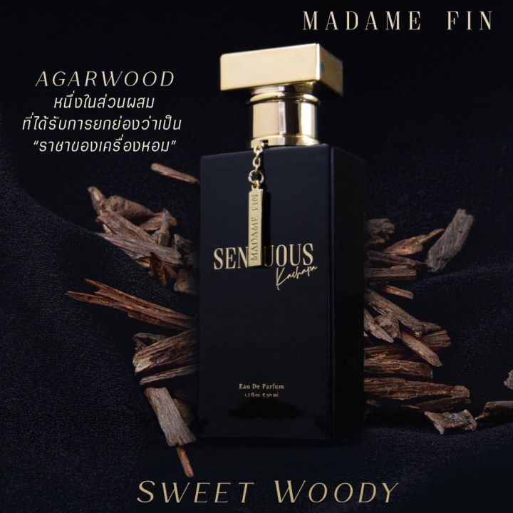 ⚡️แบ่งขาย⚡️แท้ พร้อมส่ง มาดามฟิน SENSUOUS Kachapa มดดำ Madame Fin ...