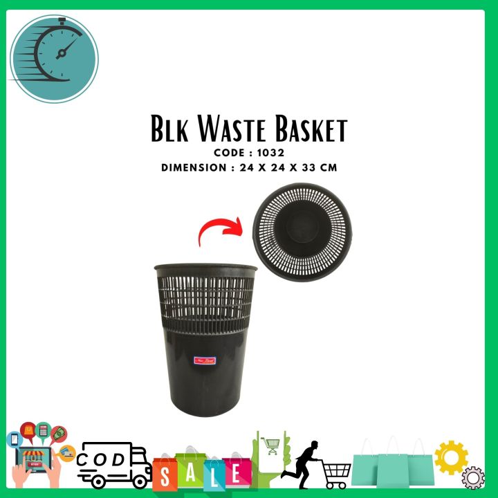[ON HAND] 1032 BLK WASTE BASKET/WASTE STORAGE/BASKET | Lazada PH