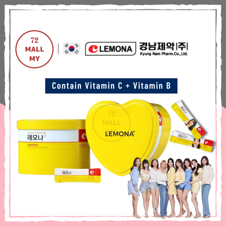 Lemona Vitamin C500 Powder (2g x 70s) Vitamin C + Vitamin B Korea 韩国 ...
