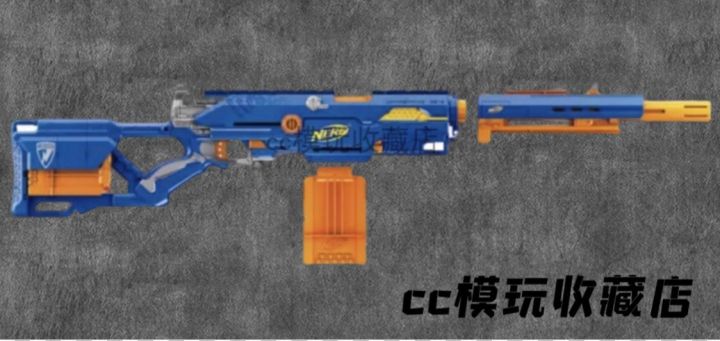 Hasbro original Nerf blue sniper LongStrike CS-6 soft toy gun heat ...