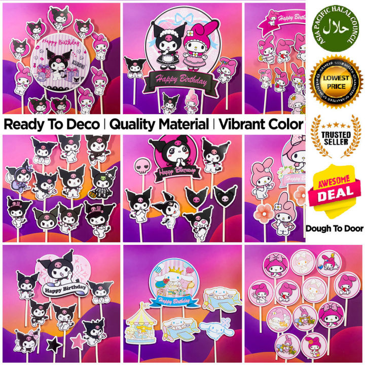 Kuromi Cake Topper Kuromi Toy Sanrio Cake Topper Kuromi Cake Decoration ...