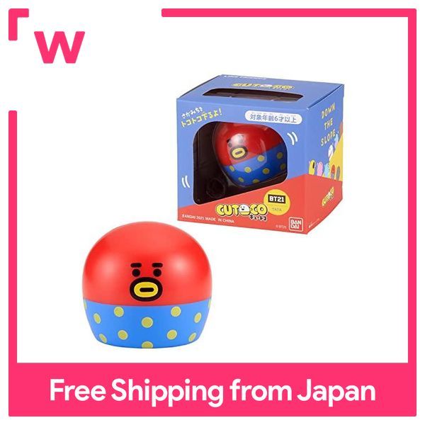 CUTOCO BT21 TATA | Lazada PH