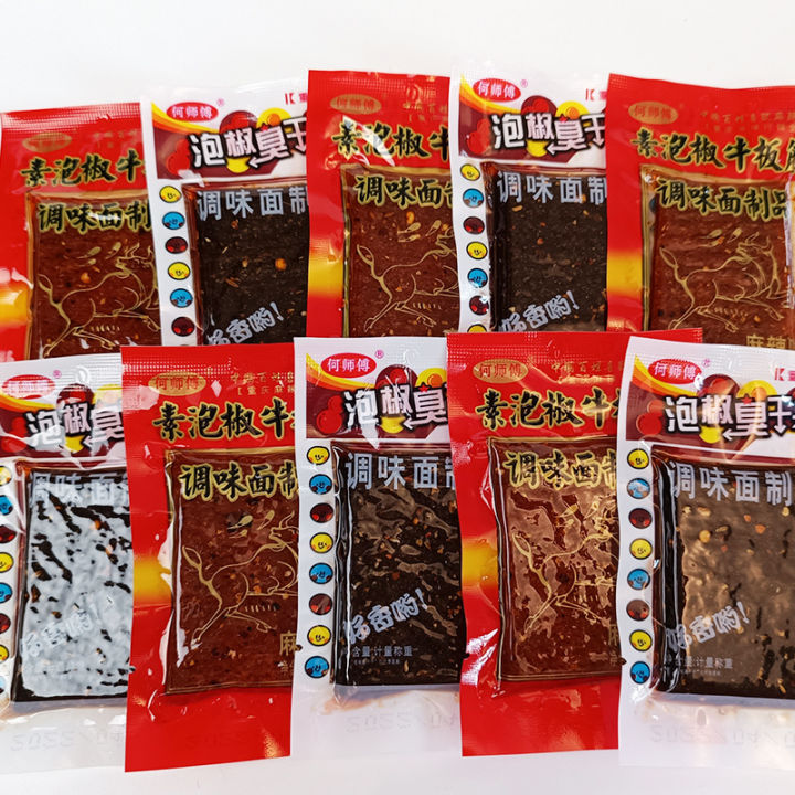 Fasimiyu [COD] แถบเผ็ดชิ้นเผ็ด ฉงชิ่งเผ็ด 8090 ของว่างในวัยเด็ก ขนมขบเคี้ยวแถบเผ็ดจำนวนมาก 24 ...